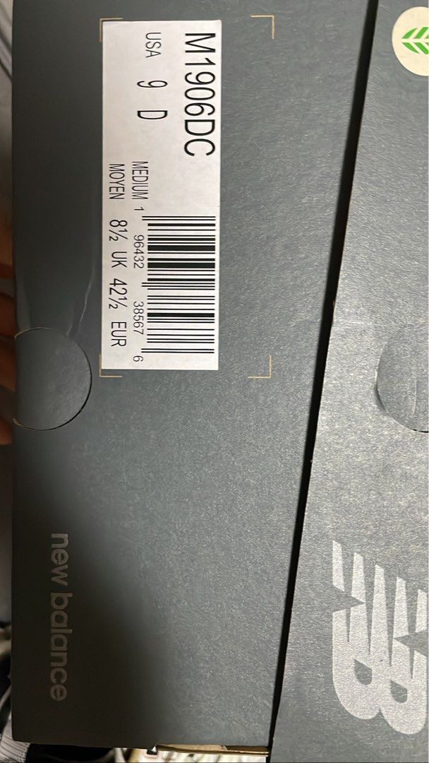 M1906dc New balance 1906r protection pack reflection 白色 1906d , 男裝, 鞋 ...