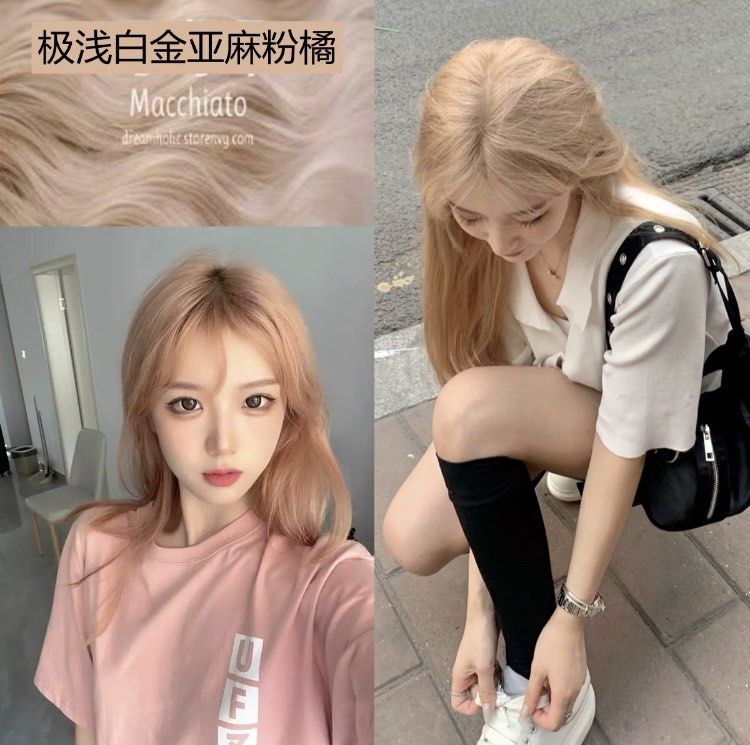 Macchiato Hair Dye, Beauty & Personal Care, Hair on Carousell