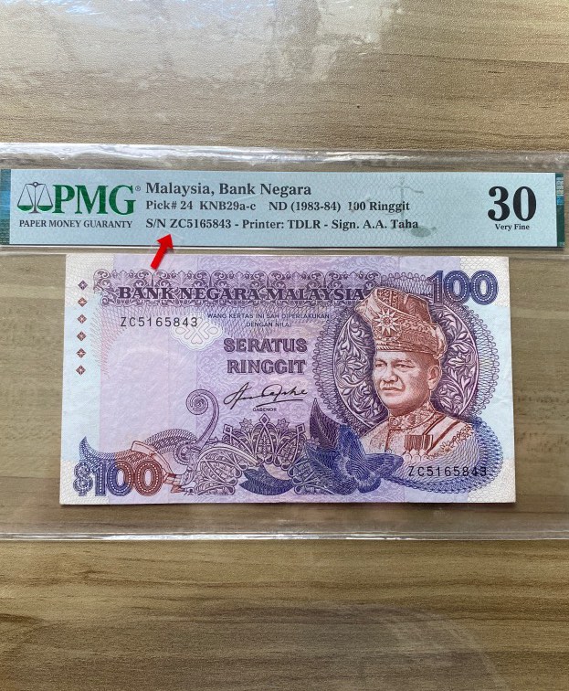 Malaysia 100 ringgit, Hobbies & Toys, Memorabilia & Collectibles ...