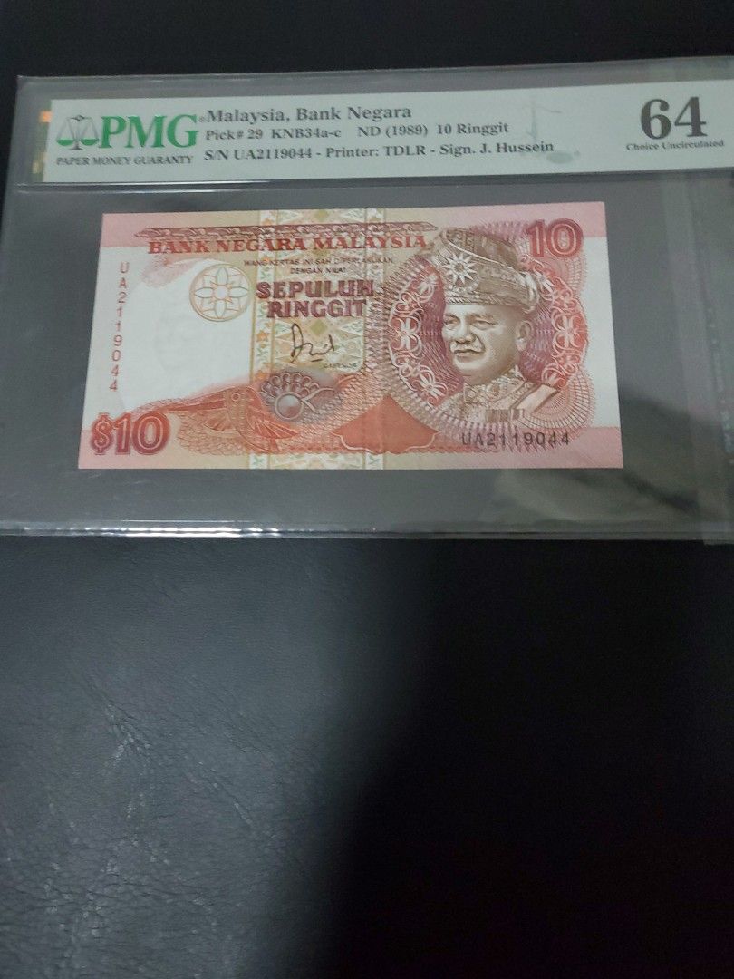 Malaysia 6th rm 10, Hobbies & Toys, Memorabilia & Collectibles ...