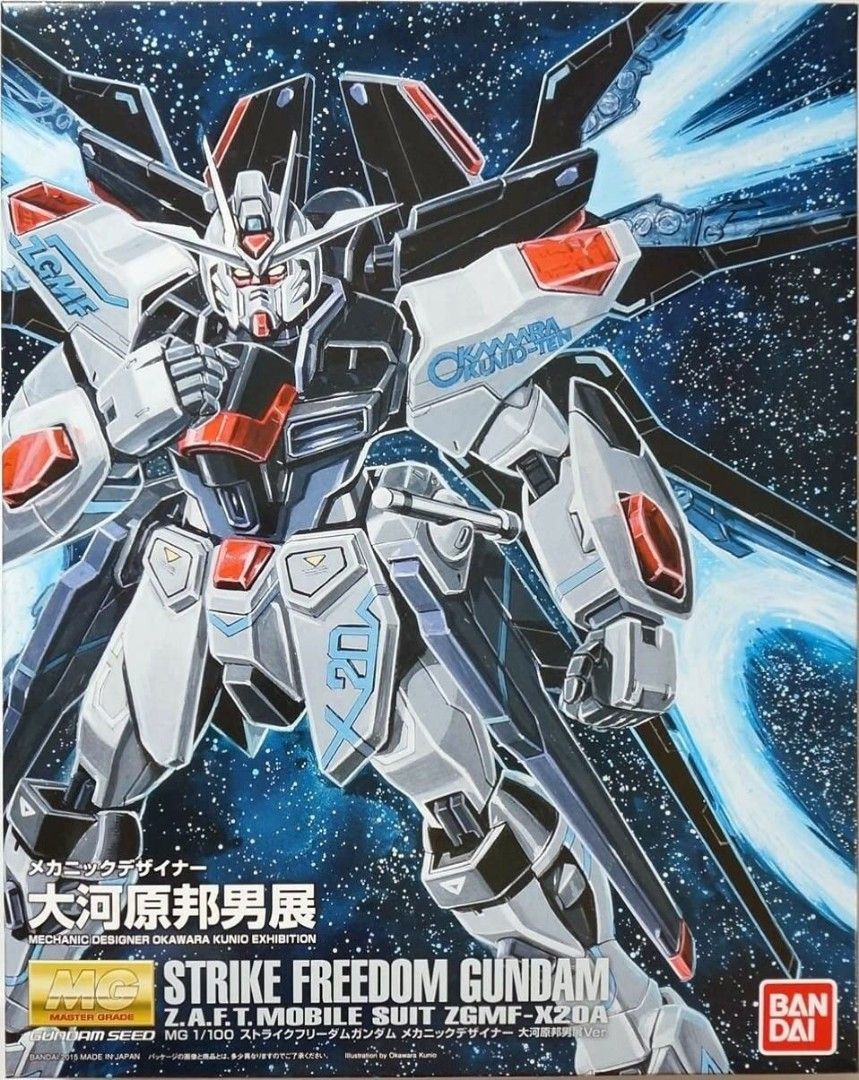 MG Strike Freedom gundam Kunio Okawara Design ver Mobile suit Gundam ...