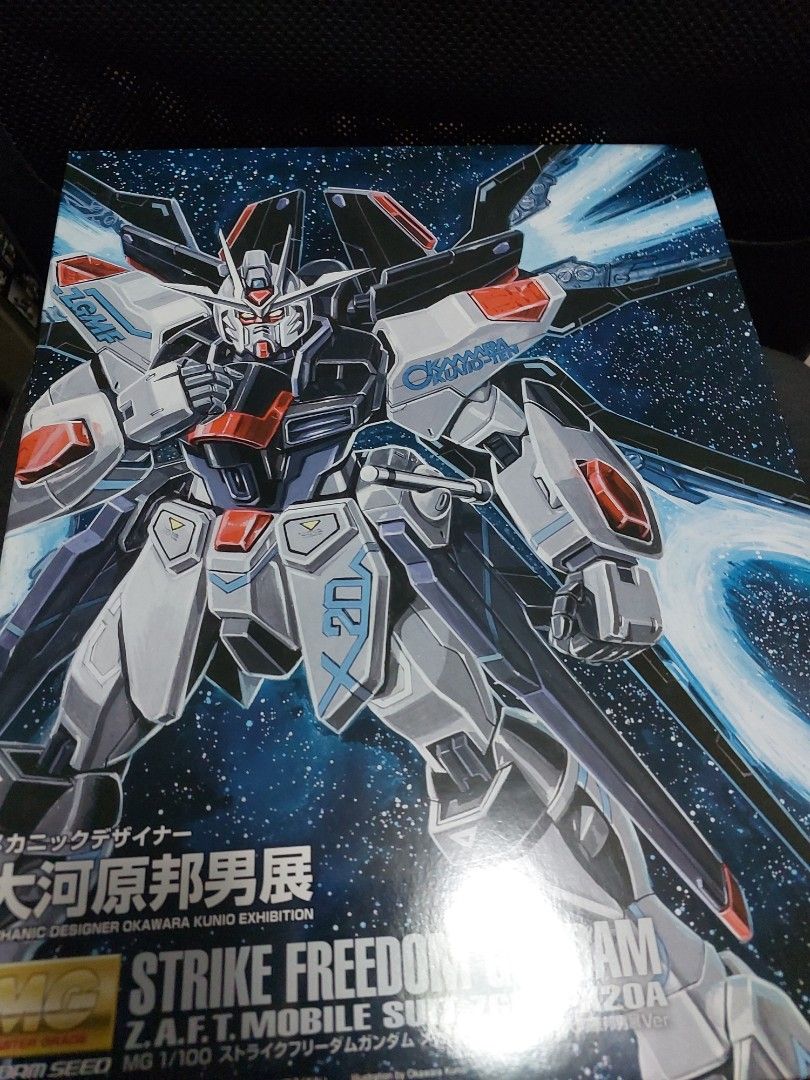 MG Strike Freedom gundam Kunio Okawara Design ver Mobile suit Gundam ...