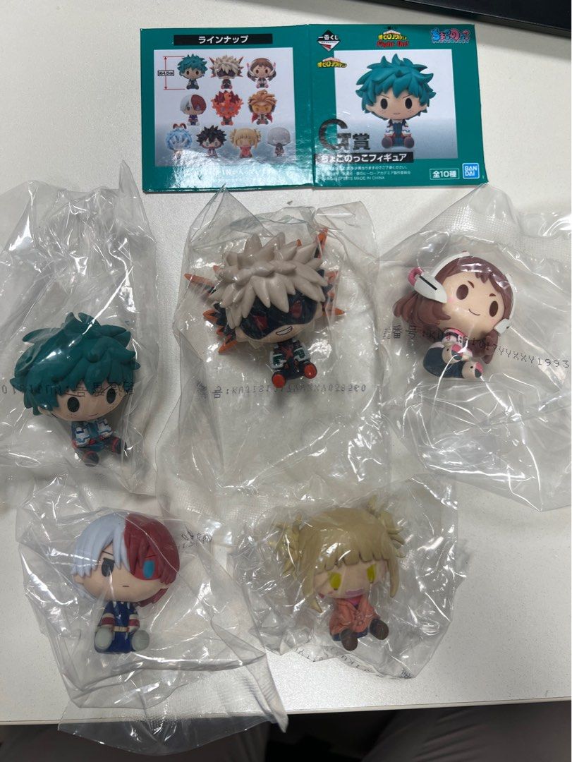 MHA Kuji My Hero Academia Fight On! Prize G Mini Figure, Hobbies & Toys ...