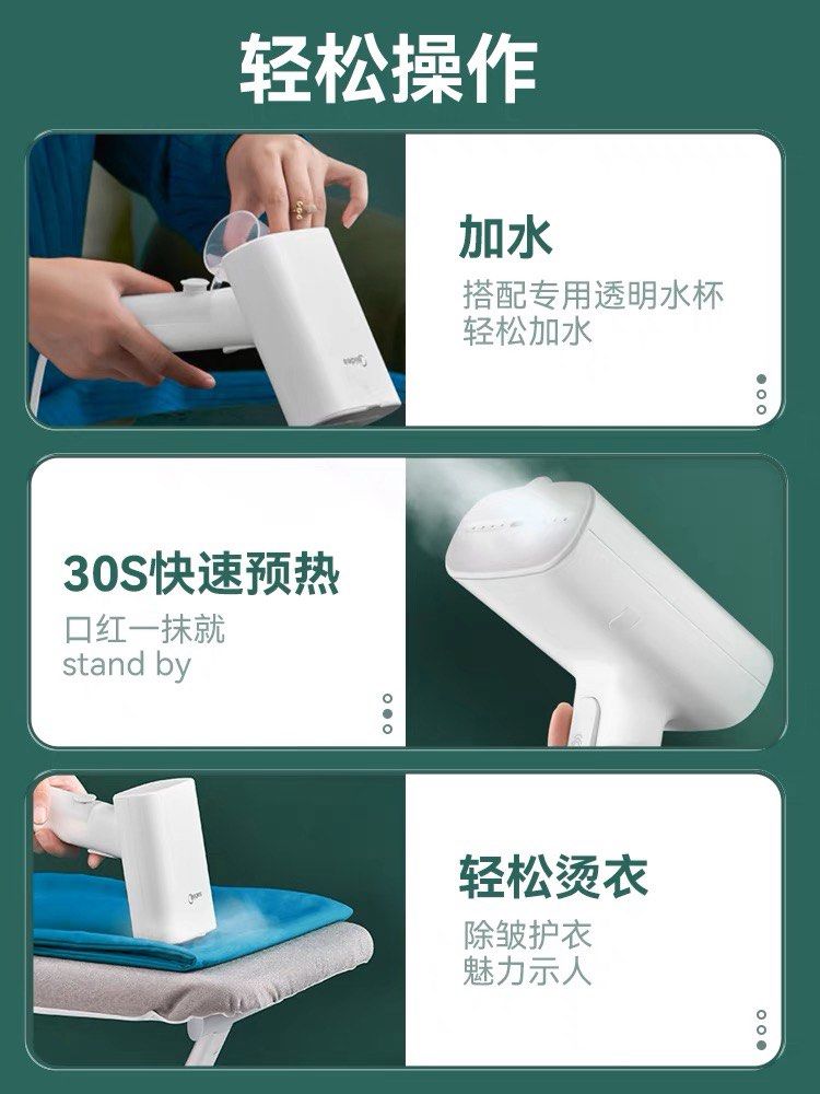 Midea handheld steamer iron, TV & Home Appliances, Irons & Steamers on ...