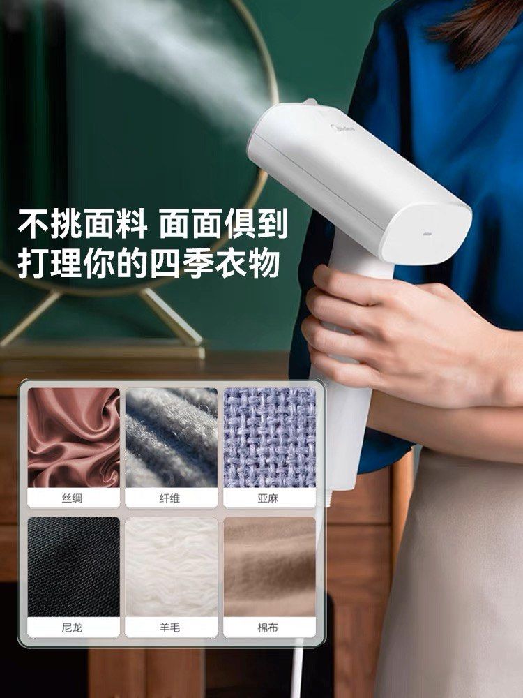 Midea handheld steamer iron, TV & Home Appliances, Irons & Steamers on ...