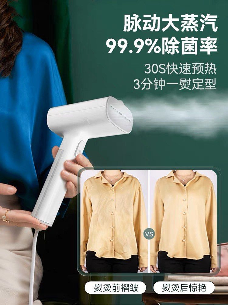 Midea handheld steamer iron, TV & Home Appliances, Irons & Steamers on ...