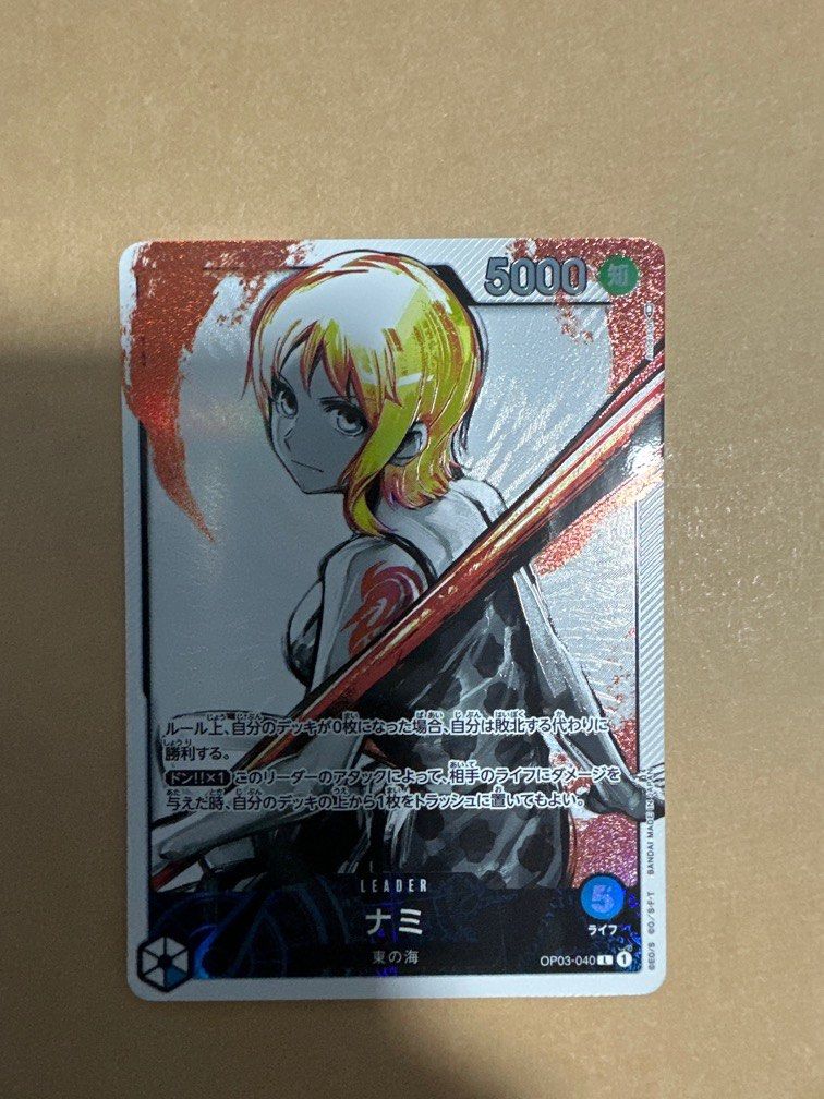 nami leader aa op-03, Hobbies & Toys, Toys & Games on Carousell