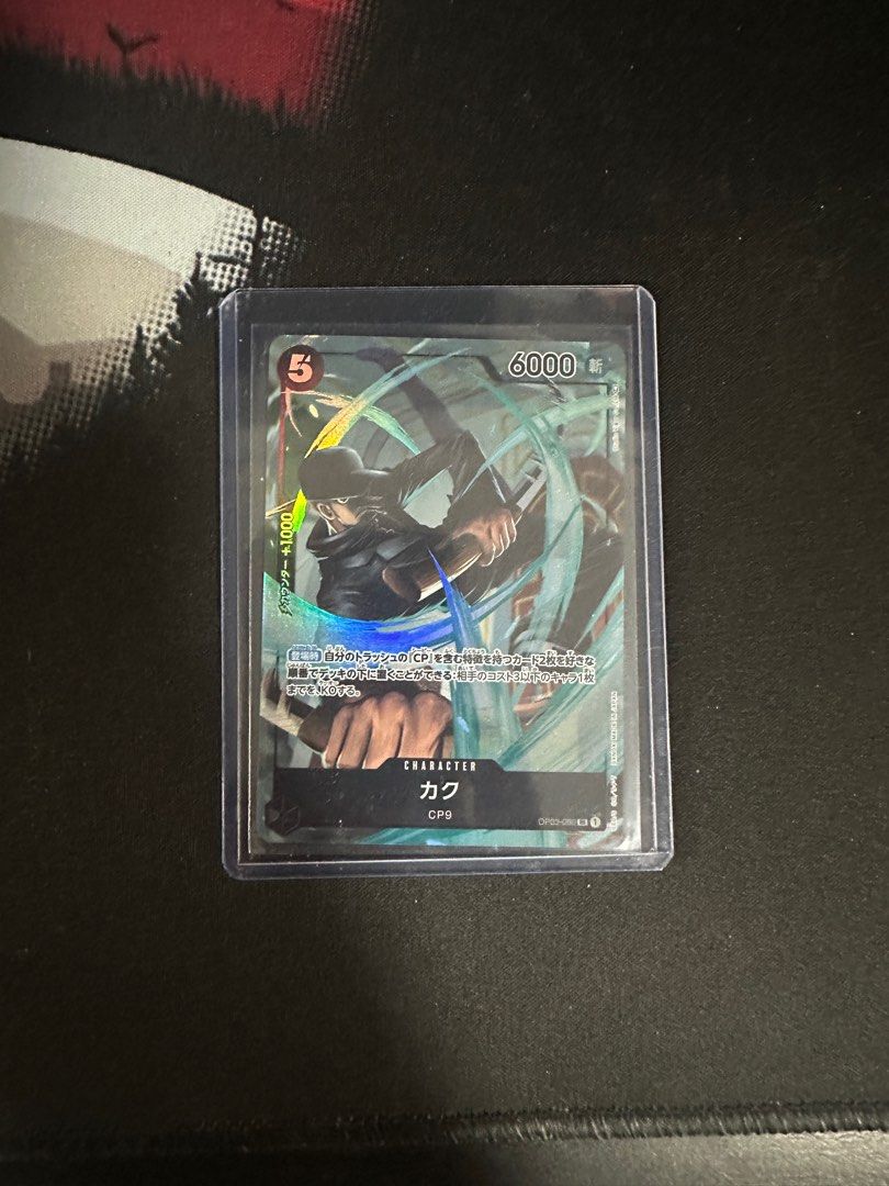 One Piece Card - OP-03 Kaku Alternate Art, Hobbies & Toys, Toys & Games ...