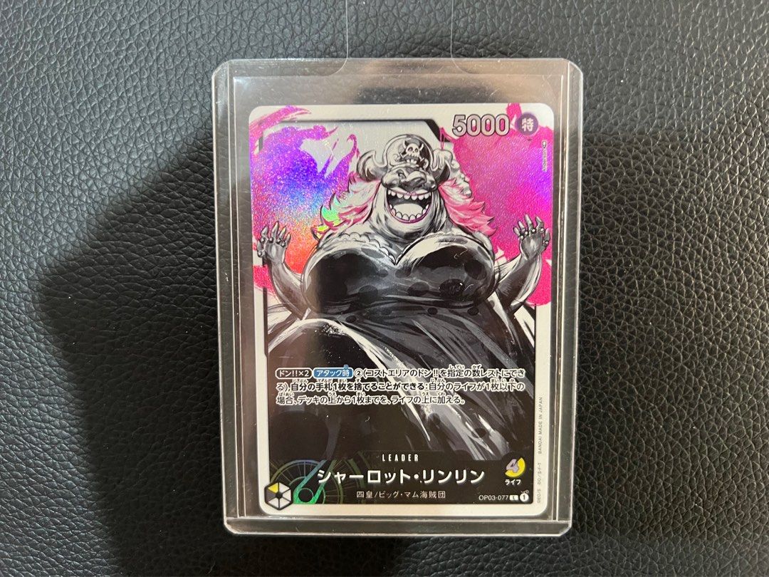 One piece TCG OP-03: Big Mom leader AA, Hobbies & Toys, Toys & Games on ...