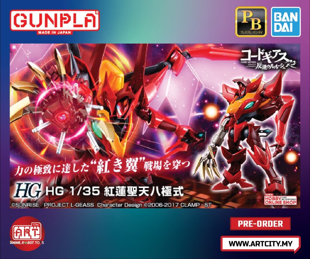 P-Bandai HG - HG Guren Type 08 Elements Seiten - 1/35 Scale, Hobbies ... P-Bandai HG - HG Guren Type 08 Elements Seiten - 1/35 Scale, Hobbies ...