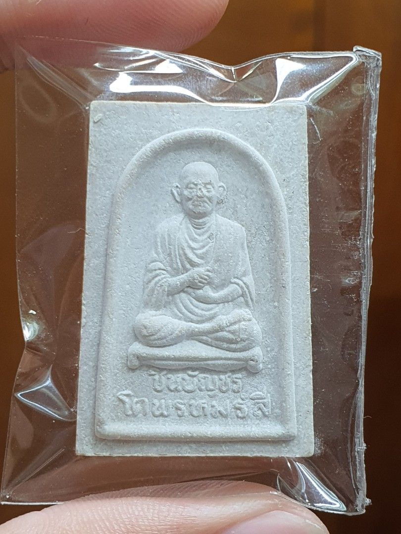 Phra Somdej Lang Archan Toh Thai Amulet, Hobbies & Toys, Memorabilia ...