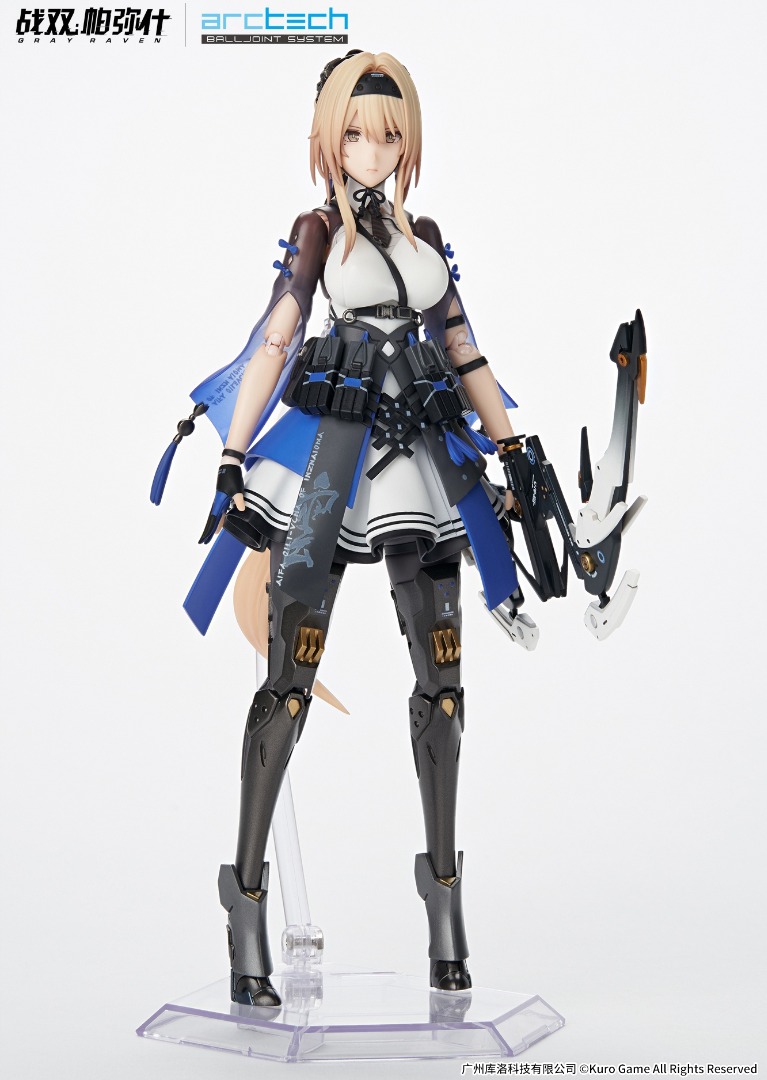 [PO] Punishing: Gray Raven, 1/8 Bianca Mari Scale Figure, Hobbies ...