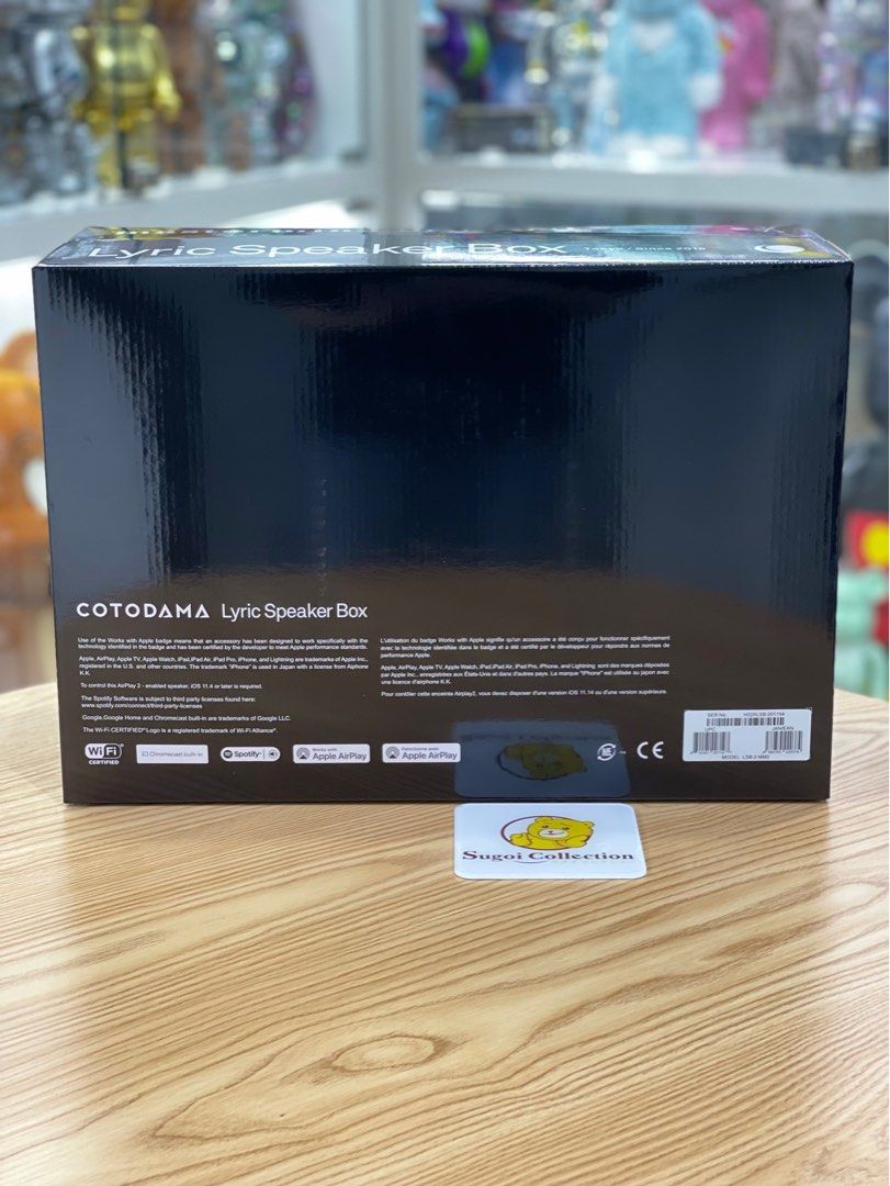 [In Stock] Cotodama x Mastermind Japan Lyric Speaker Box Black MMJ, Hobbies & Toys, Toys & Games ...