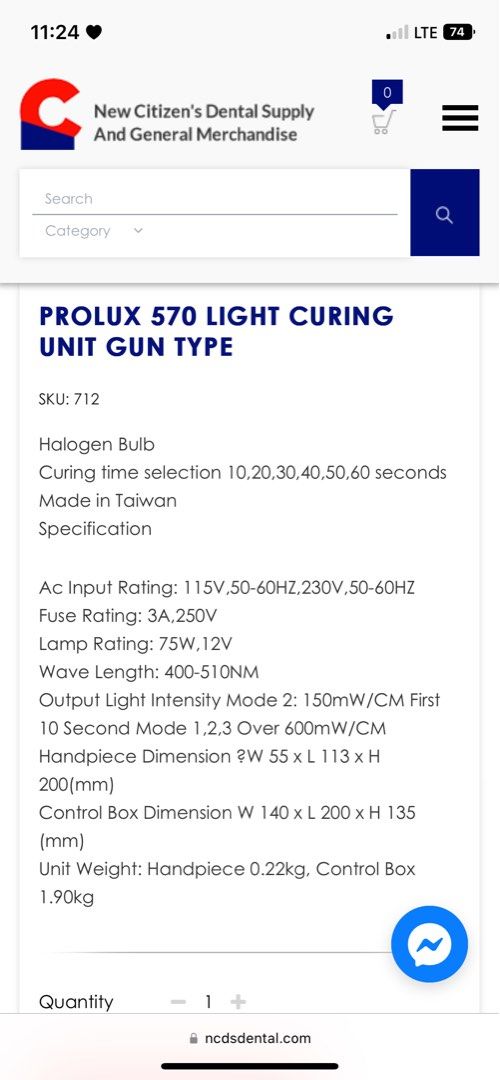 PROLUX 570 LIGHT CURE GUN TYPE, Computers & Tech, Parts & Accessories ...
