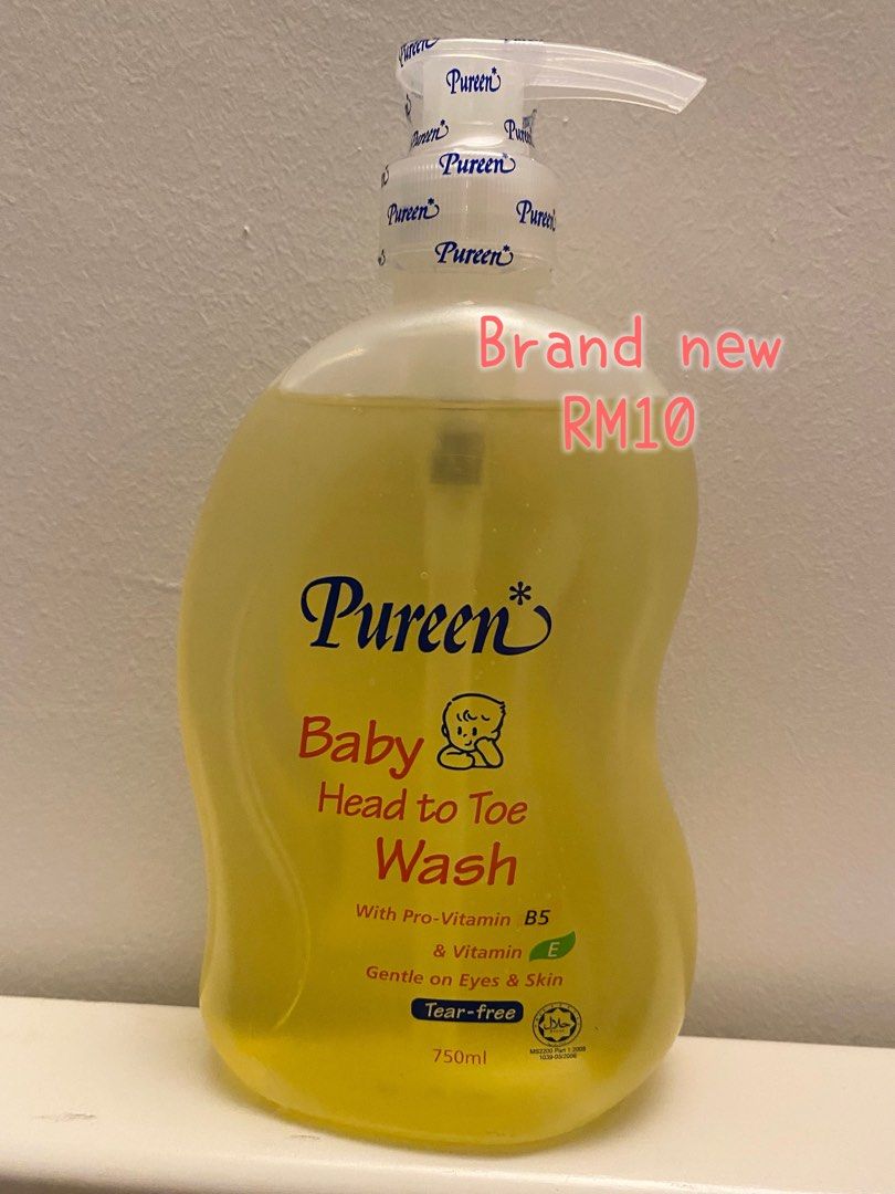 Pureen Baby Head to Toe Wash 750ml, Babies & Kids, Bathing & Changing ...
