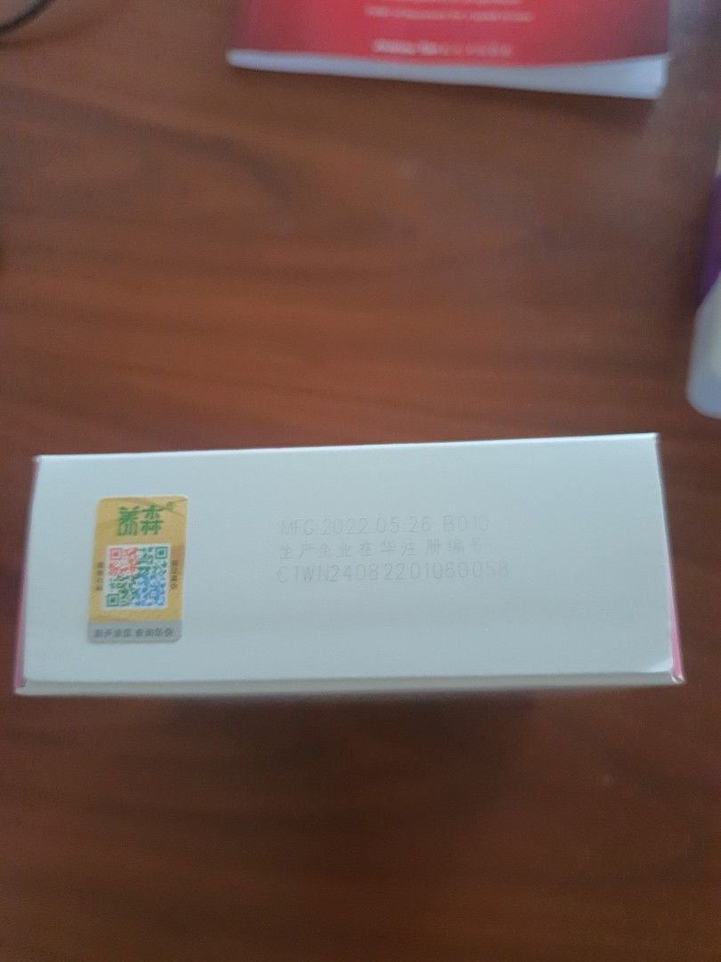 FREE NEW!!! Queen tablet enzyme, Health & Nutrition, Health Supplements ...