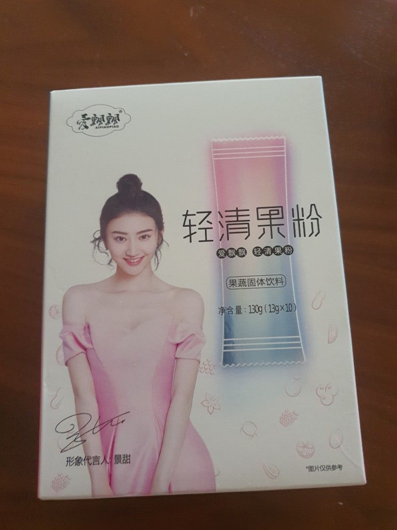 FREE NEW!!! Queen tablet enzyme, Health & Nutrition, Health Supplements ...