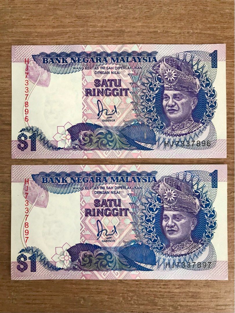 RM 1 HJ Last Prefix Two Running Numbers Satu Ringgit Malaysia RM1 $1 ...
