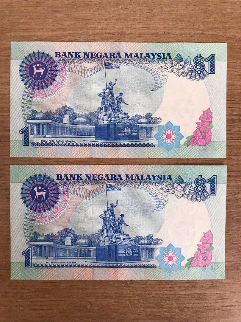 RM 1 HJ Last Prefix Two Running Numbers Satu Ringgit Malaysia RM1 $1 ...