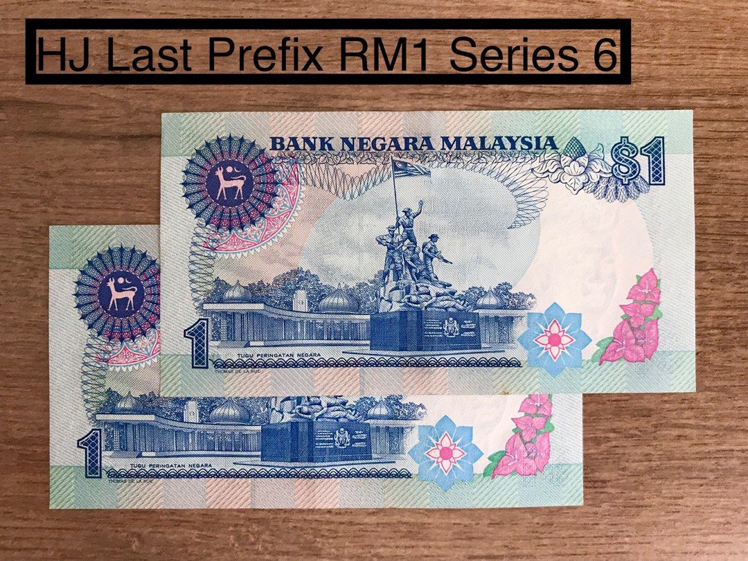 RM 1 HJ Last Prefix Two Running Numbers Satu Ringgit Malaysia RM1 $1 ...