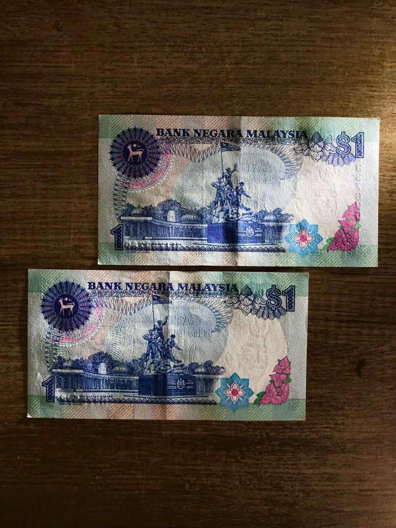 RM 1 HJ Last Prefix Two Running Numbers Satu Ringgit Malaysia RM1 $1 ...