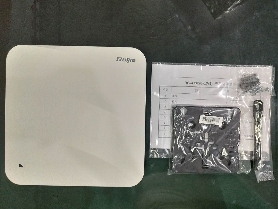 Ruijie RG-AP820-L(V3) AX3000 Wi-Fi 6 Dual-Band Gigabit Ceiling/Wall ...