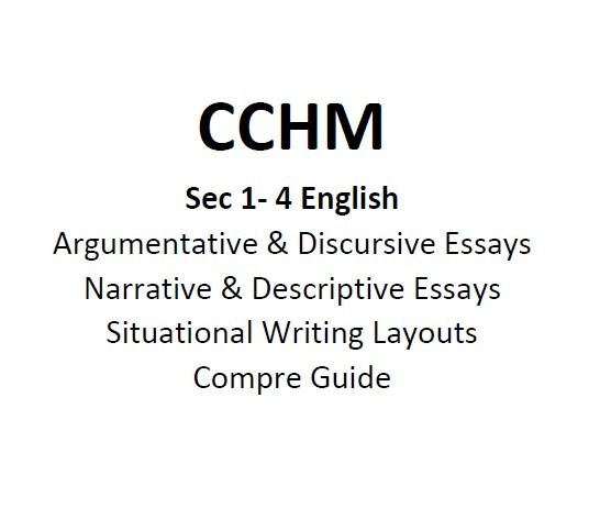 Secondary Sec 1 2 3 4 School English Argumentative and Discursive ...