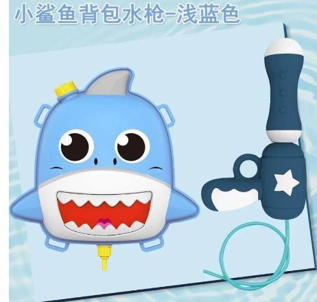Children's Backpack Water Gun Toy Girl Boy Beach Swimming Pool Kids ...