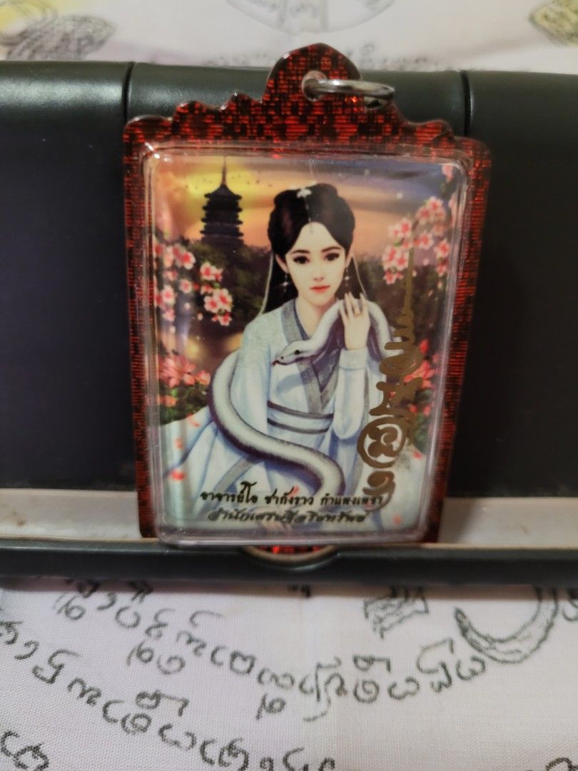 Snake lady ac oh aj oh ajarn or archan oh Thai amulet, Hobbies & Toys ...