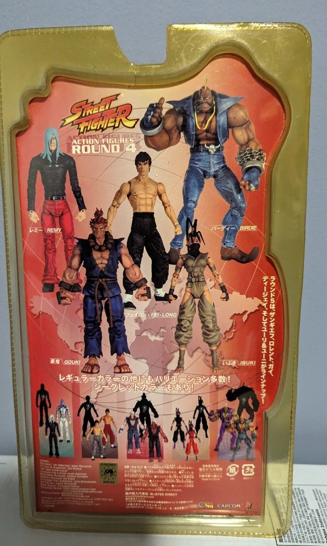 SOTA Toys X Street Fighter Akuma 豪鬼 - JP, Hobbies & Toys, Toys & Games on Carousell