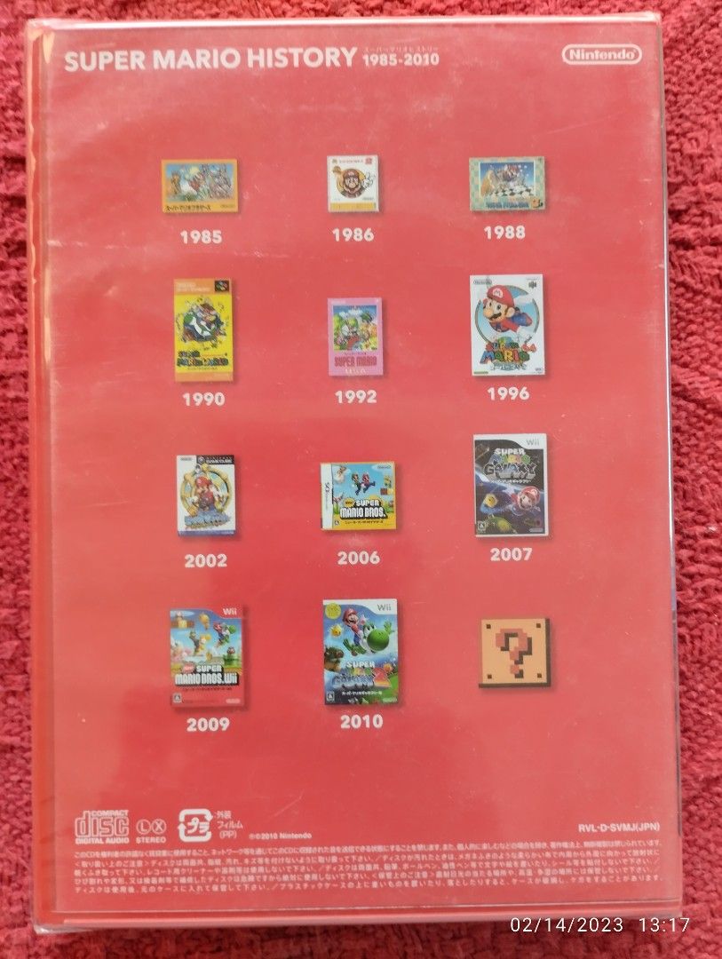 Super Mario History 1985 2010 Sealed Hobbies And Toys Music And Media