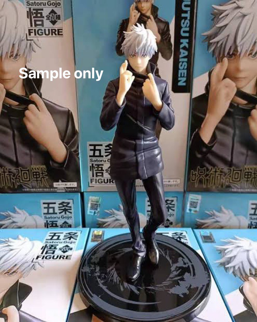 Taito Gojo and DXF Nezuko, Hobbies & Toys, Toys & Games on Carousell