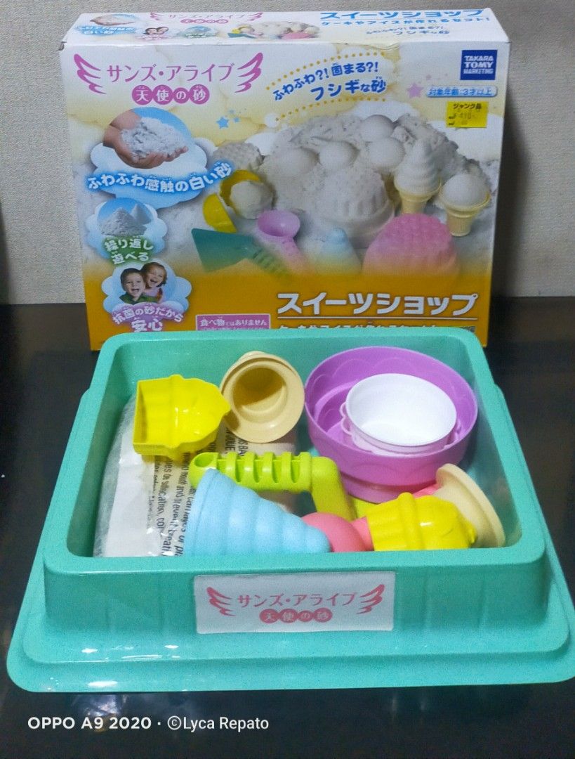 Tenshi No Suna Sweet Shop "Sans Alive Sweet Shop (Complete), Hobbies ...