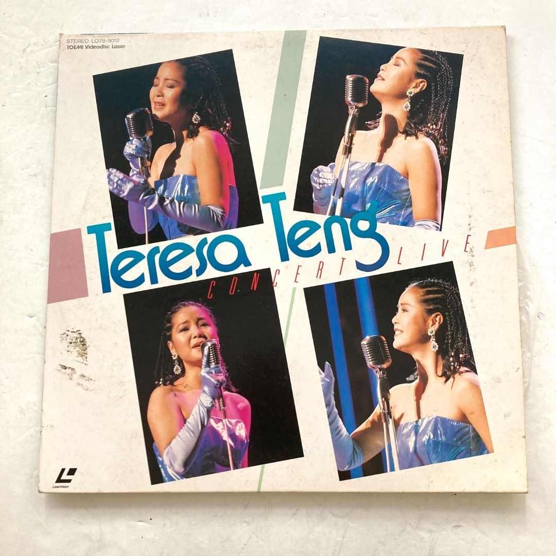 Teresa Teng 邓丽君 Laser Disc Concert Live Made in JP EMI, Hobbies & Toys ...