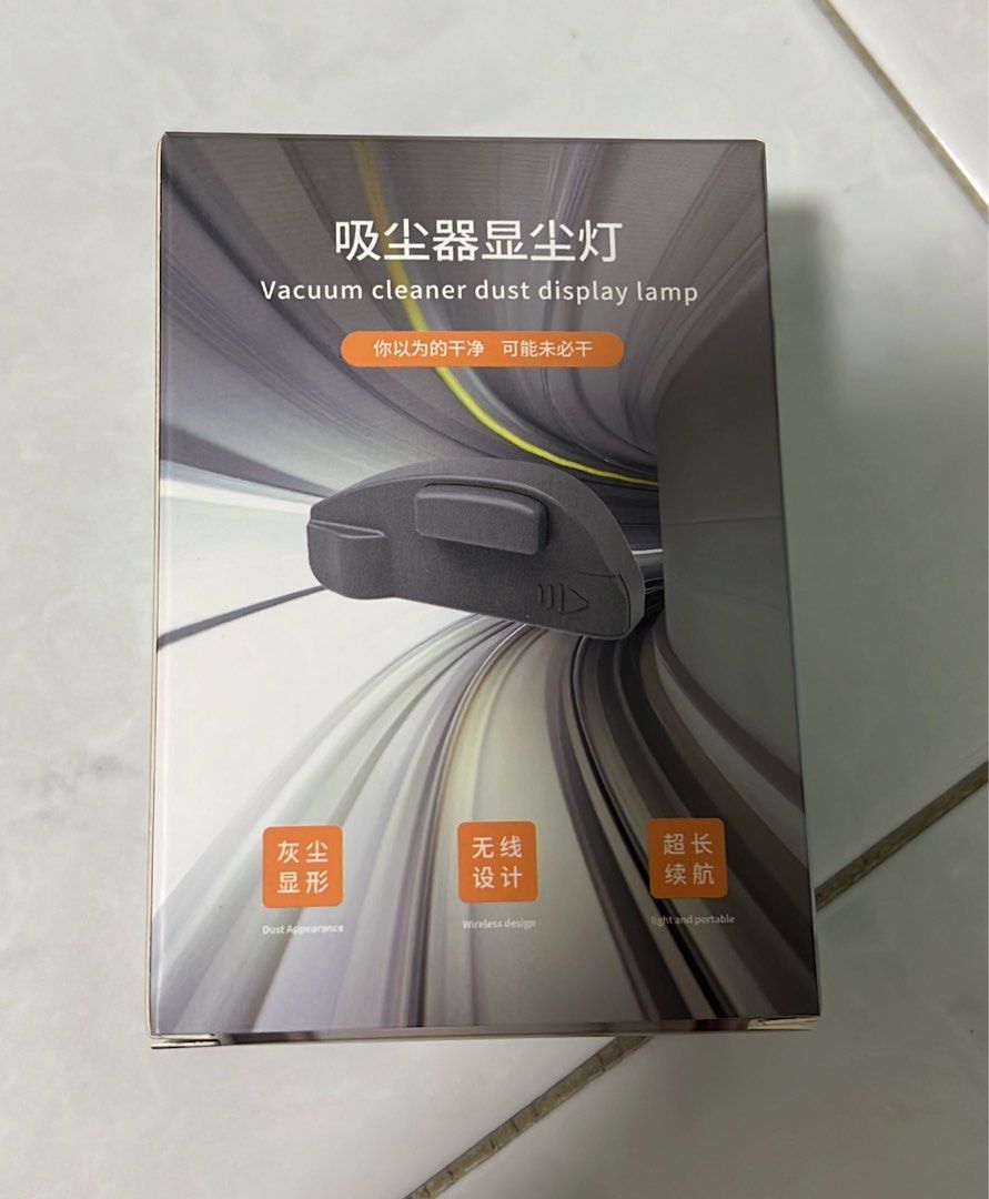 Vacuum cleaner dust indicator light, Furniture & Home Living, Lighting ...