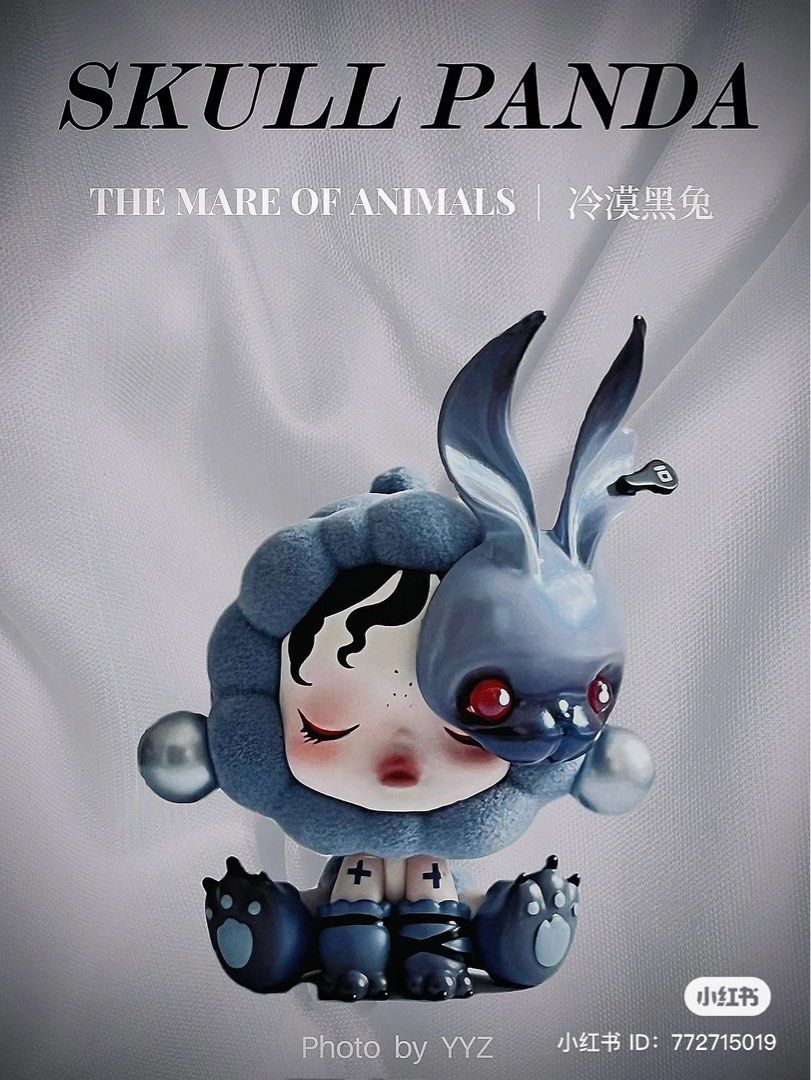[wts/wtt] POPMART Skullpanda Mare of Animals (Rabbit), Hobbies & Toys ...
