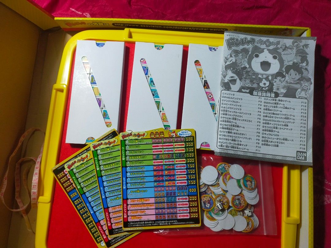 Mahjong (Yokai ), Hobbies & Toys, Toys & Games on Carousell