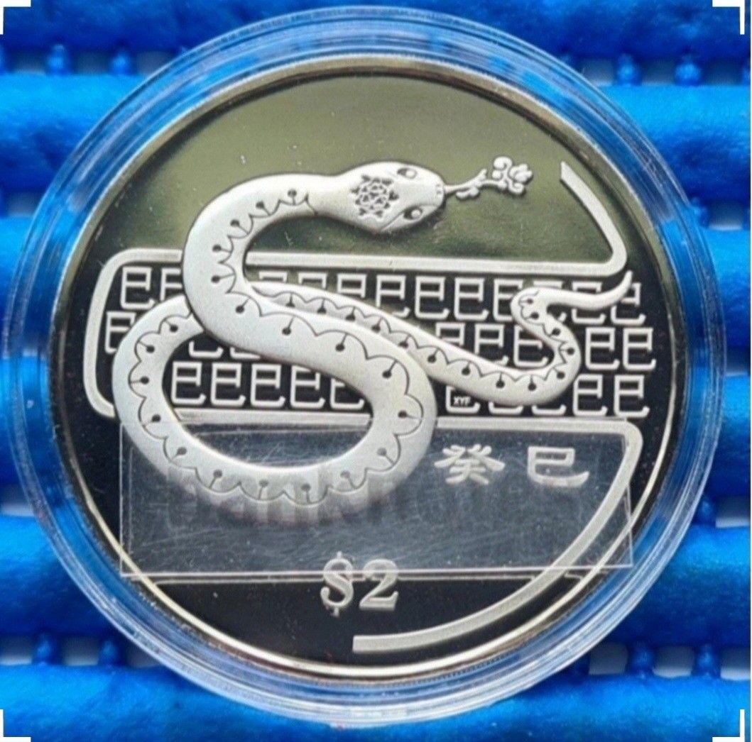 2013 Singapore $2 Lunar Snake Cupro-Nickel Proof-Like Coin with Box and ...