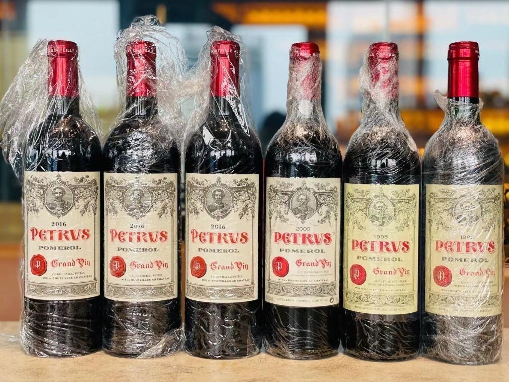 【藍星商行】 高價收購 名莊紅酒 收購葡萄酒 帕圖斯 petrvs 酒王, 嘢食 & 嘢飲, 酒精飲料 - Carousell