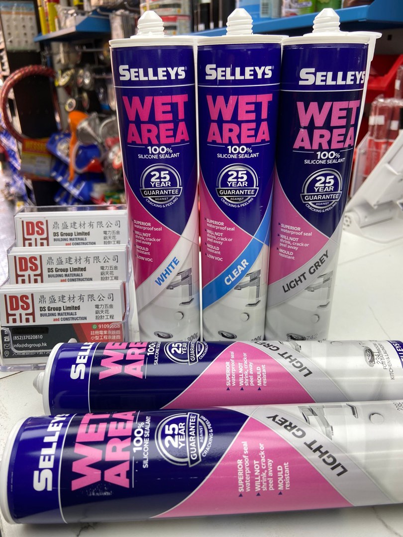 犀利牌 防霉中性玻璃膠 SELLEYS WET AREA 300G (不同顏色), 興趣及遊戲, 手作＆自家設計, 工藝用品及工具 - Carousell