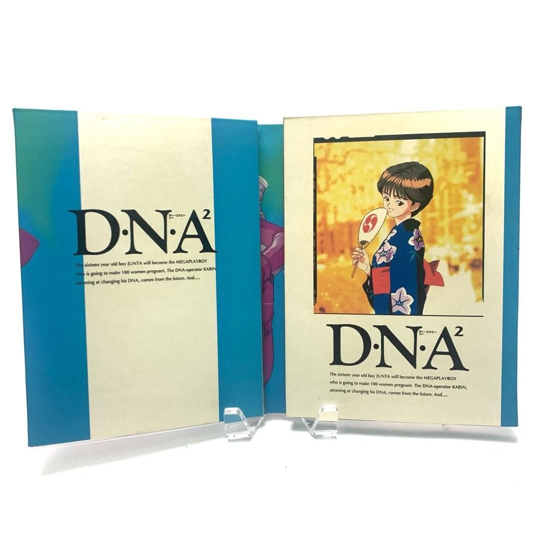 桂正和 D.N.A 2 DNA2 DVD Boxset 3DVD 日語中字 懷舊 日本動畫, 興趣及遊戲, 音樂樂器 & 配件, 音樂與媒體 - CD 及 DVD - Carousell