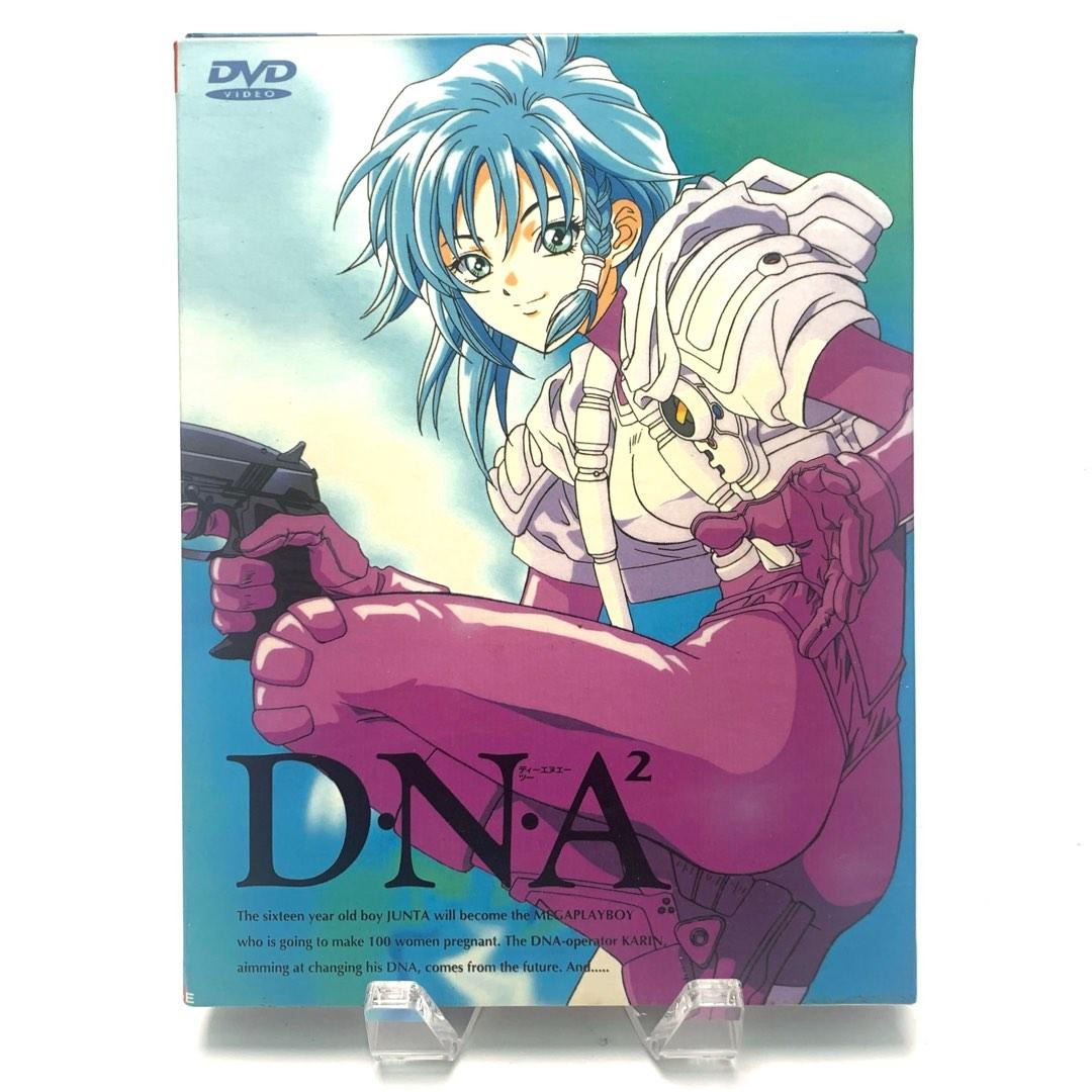 桂正和 D.N.A 2 DNA2 DVD Boxset 3DVD 日語中字 懷舊 日本動畫, 興趣及遊戲, 音樂樂器 & 配件, 音樂與媒體 - CD 及 DVD - Carousell