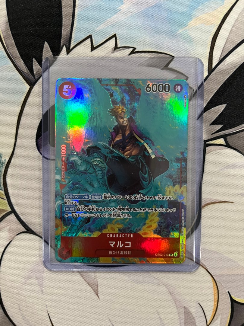 [ ONE PIECE TCG OP-03 ] Marco SR AA OP03-013, Hobbies & Toys, Toys & Games on Carousell