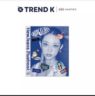 [ WTS / LFB / WTT ] Newjeans New Jeans 1st EP OMG Weverse PC PCs Photocard Photocards Minji ...