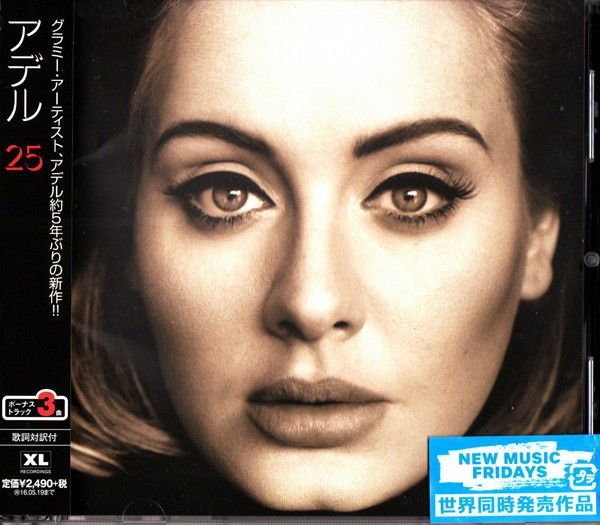 Adele 25 Japan CDR, Hobbies & Toys, Music & Media, CDs & DVDs on Carousell