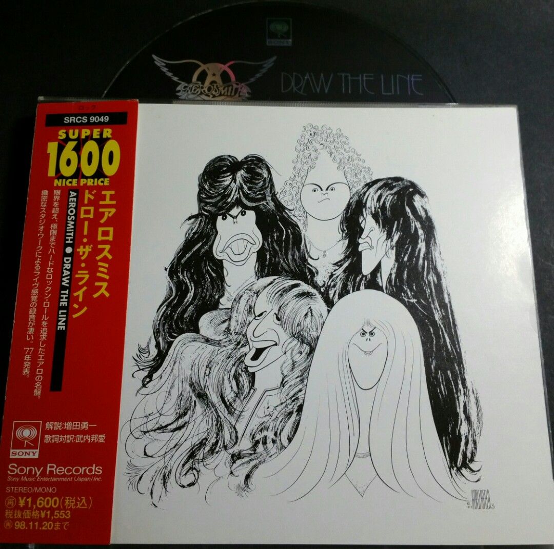 Aerosmith (draw the line) cd rock - jap press with obi, Hobbies & Toys ...