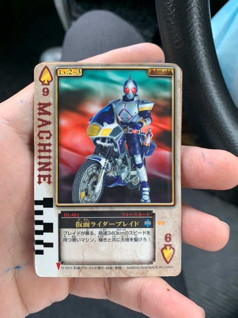 Bandai DX Card kamen Rider Blade Card DX, Hobbies & Toys, Toys & Games ...