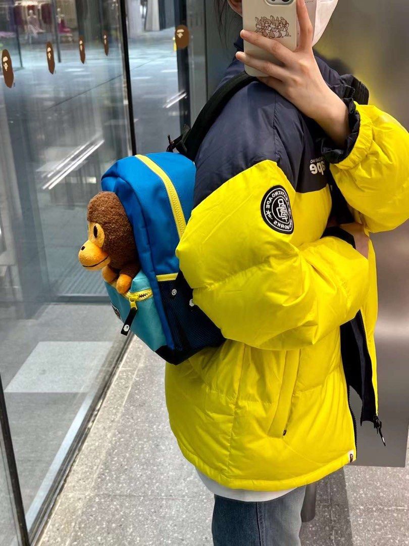 BAPE BABY MILO PLUSH DOLL DAYPACK, Babies & Kids, Babies & Kids Fashion ...