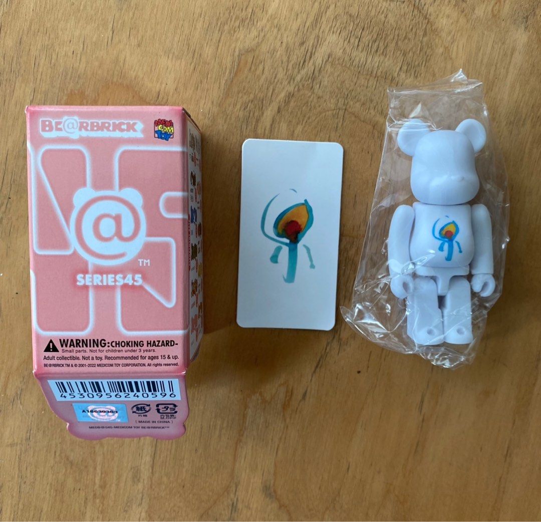 Bearbrick Series 45 - Be@rbrick Medicom - Chase Secret Artists - Baby ...