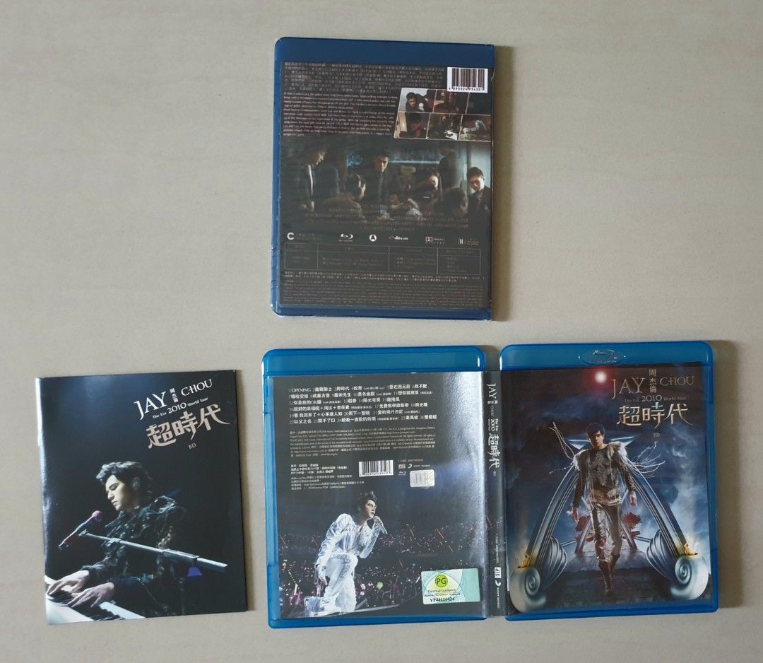 Blu-ray, 一個人的武林造 Kung Fu Jungle, 画皮 1,2,Painted Skin,擺渡人 See You Tomorrow,澀青 Probation Order,黄飞鸿 ...